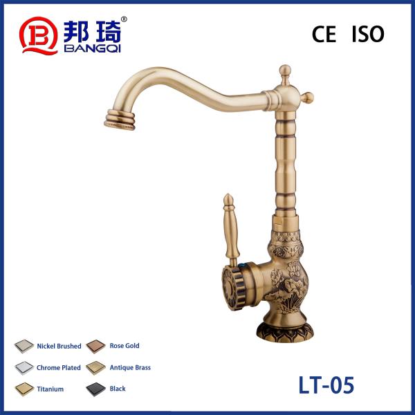 Quality LT-05 Brass Basin Faucet for sale