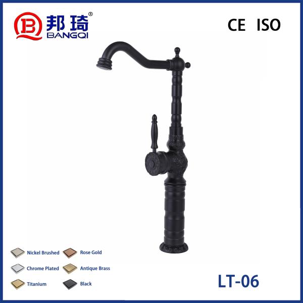 Quality LT-06 Brass Basin Faucet for sale