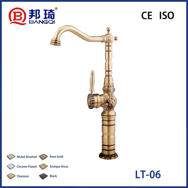 Quality LT-06 Brass Basin Faucet for sale