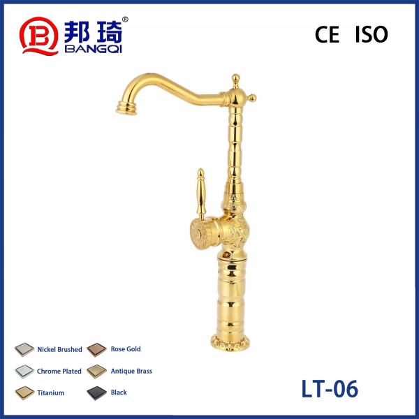 Quality LT-06 Brass Basin Faucet for sale