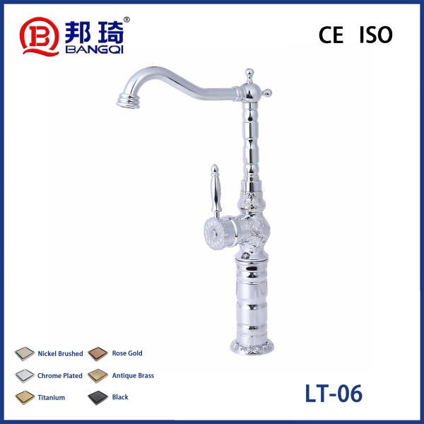 Quality LT-06 Brass Basin Faucet for sale