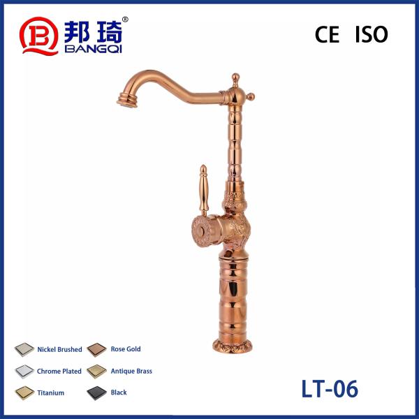 Quality LT-06 Brass Basin Faucet for sale