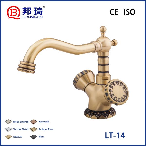 Quality LT-14 Brass Basin Faucet for sale