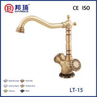 Quality LT-15 Brass Basin Faucet for sale