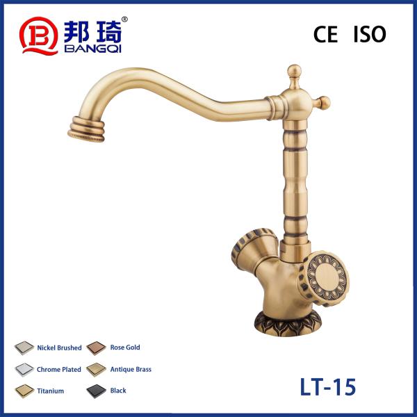 Quality LT-15 Brass Basin Faucet for sale