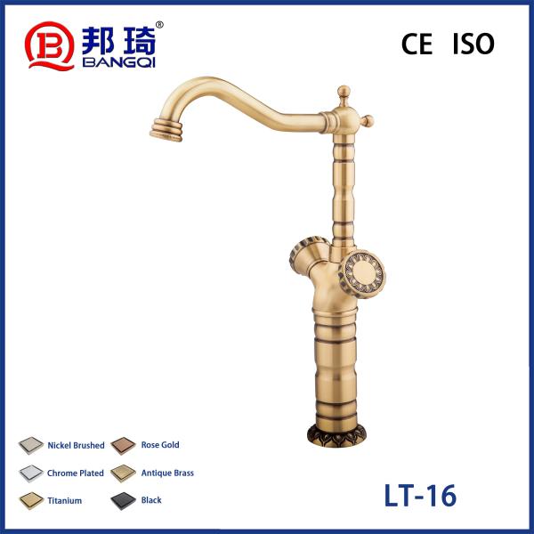 Quality LT-16 Brass Basin Faucet for sale