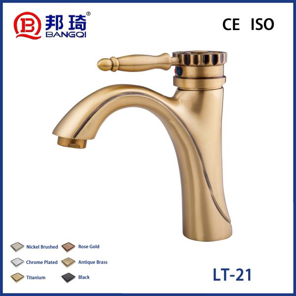 Quality LT-21 Brass Basin Faucet for sale
