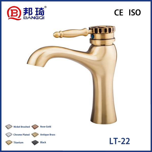 Quality LT-22 Brass Basin Faucet for sale