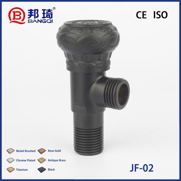 Quality JF-02 Brass Angle Valve for sale
