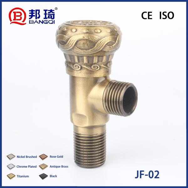 Quality JF-02 Brass Angle Valve for sale