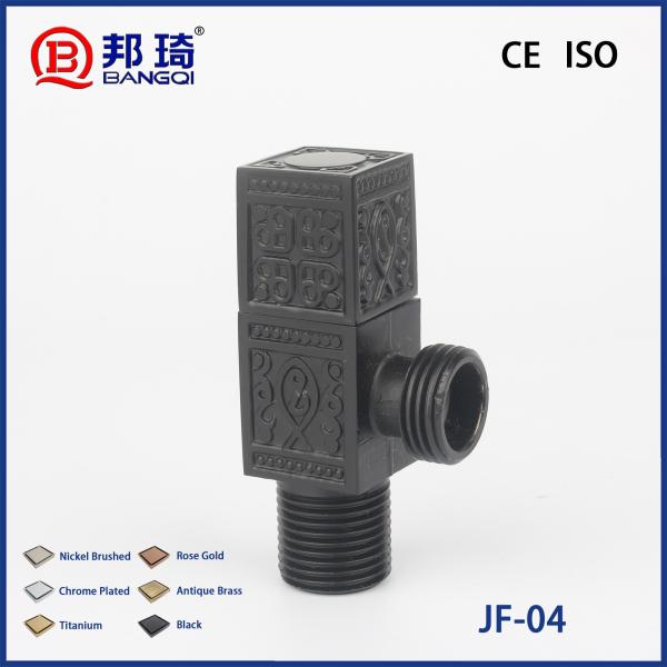 Quality JF-04 Brass Angle Valve for sale