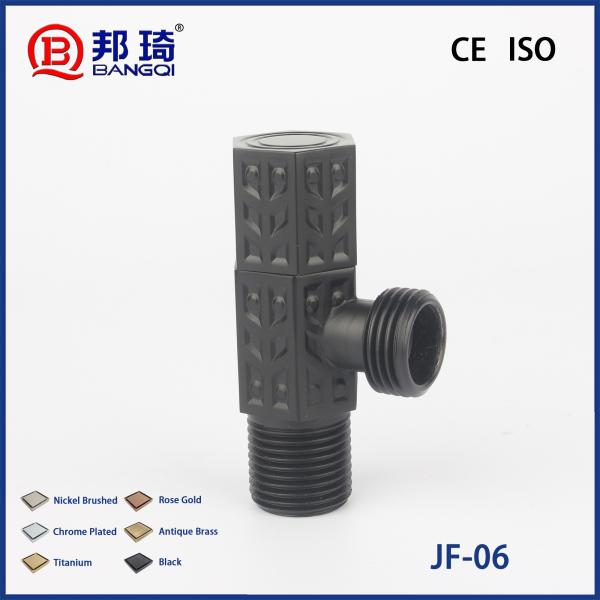 Quality JF-06 Brass Angle Valve for sale