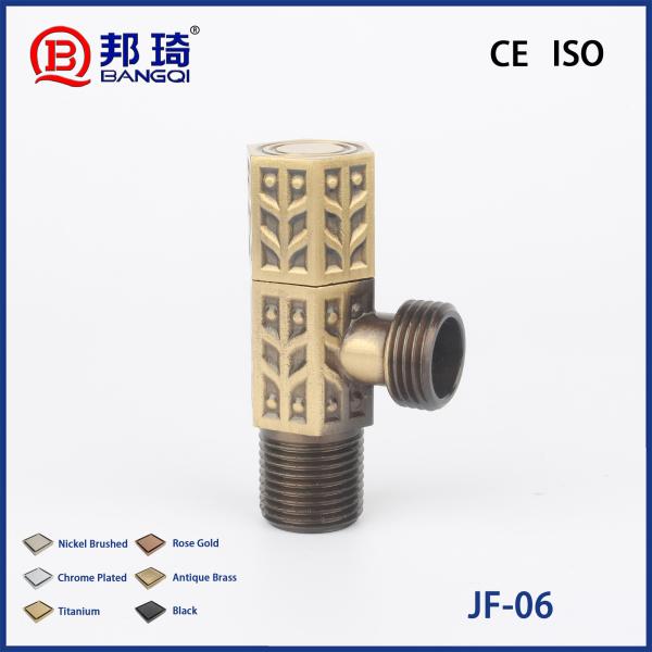 Quality JF-06 Brass Angle Valve for sale