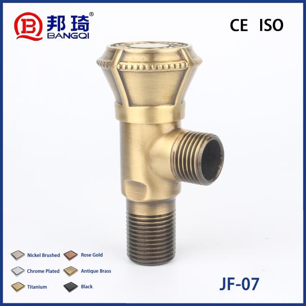 Quality JF-07 Brass Angle Valve for sale