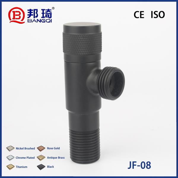 Quality JF-08 Brass Angle Valve for sale