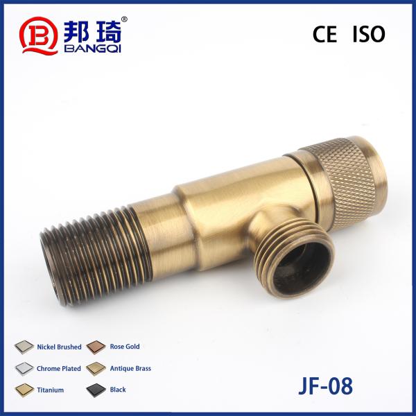 Quality JF-08 Brass Angle Valve for sale