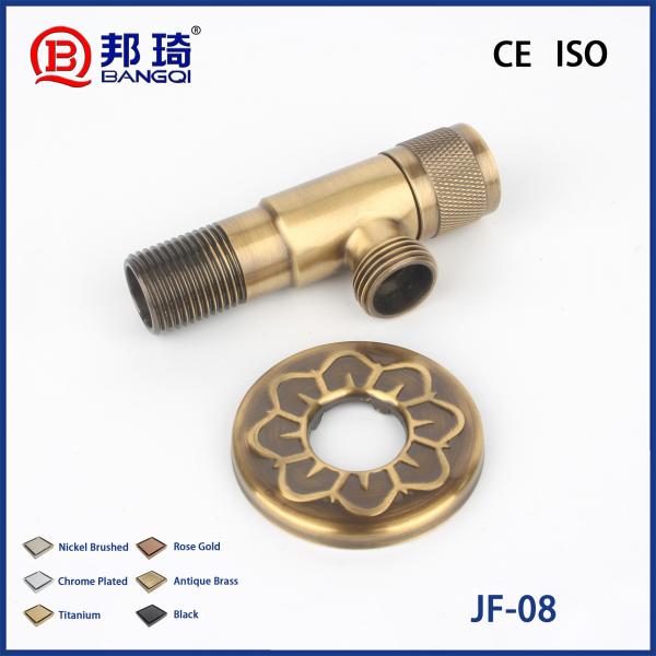 Quality JF-08 Brass Angle Valve for sale