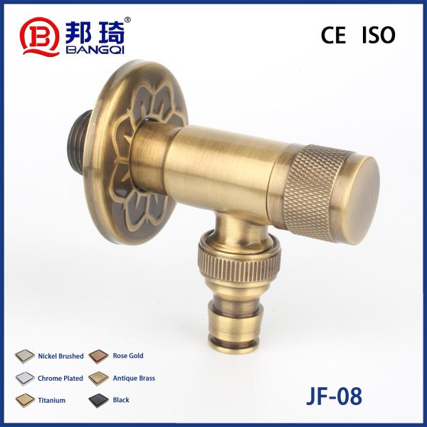 Quality JF-08 Brass Angle Valve for sale