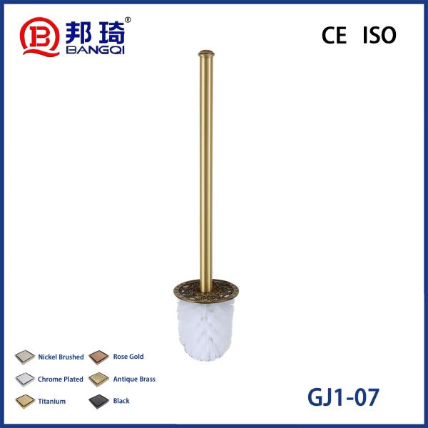Quality GJ1-07 Brass Bathroom Bracket for sale