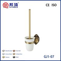 Quality GJ1-07 Brass Bathroom Bracket for sale