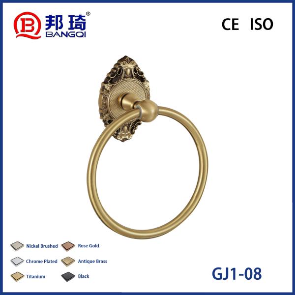 Quality GJ1-08 Brass Bathroom Bracket for sale