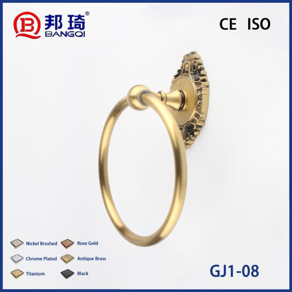 Quality GJ1-08 Brass Bathroom Bracket for sale