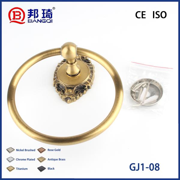 Quality GJ1-08 Brass Bathroom Bracket for sale