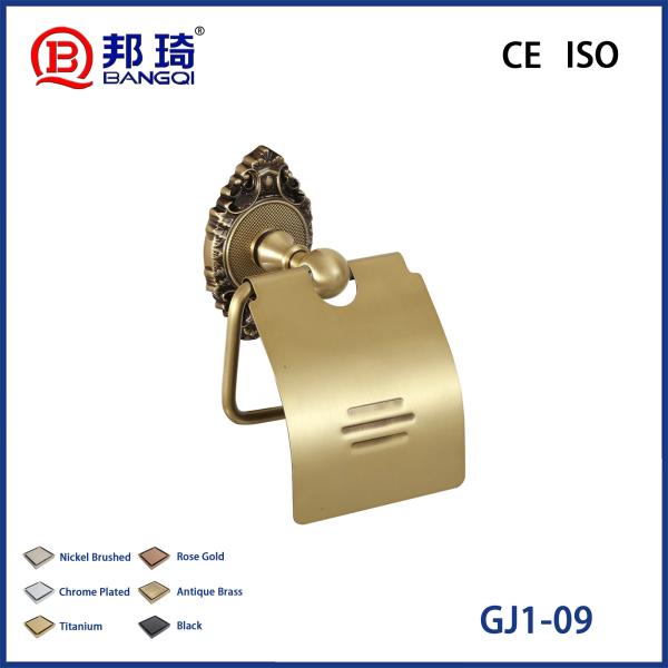 Quality GJ1-09 Brass Bathroom Bracket for sale
