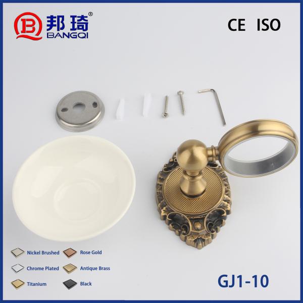 Quality GJ1-10 Brass Bathroom Bracket for sale