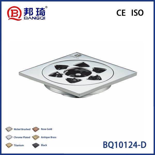 Quality BQ10124-D Brass Floor Drain for sale