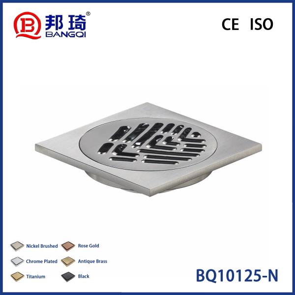 Quality BQ10125-N Brass Floor Drain for sale