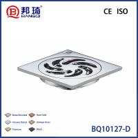 China BQ10127-D Brass Floor Drain for sale