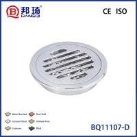 China BQ11107-D Brass Floor Drain for sale