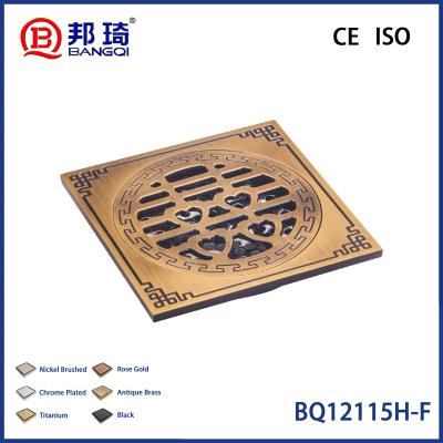 China BQ12115H-F Brass Floor Drain for sale