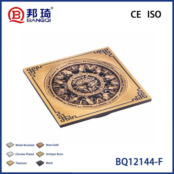 Quality BQ12144-F Brass Floor Drain for sale