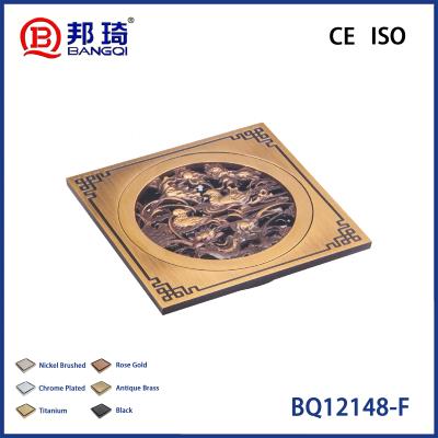 China BQ12148-F Brass Floor Drain for sale