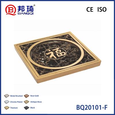 China BQ20101-F Brass Floor Drain for sale