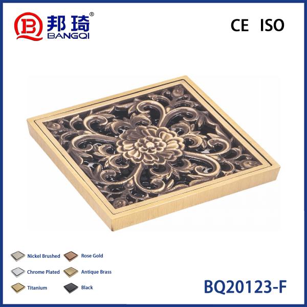 Quality BQ20123-F Brass Floor Drain for sale