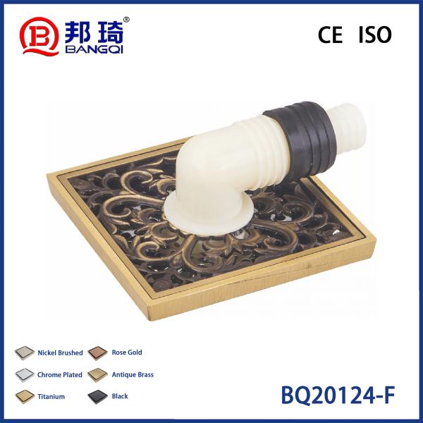 Quality BQ20124-F Brass Floor Drain for sale