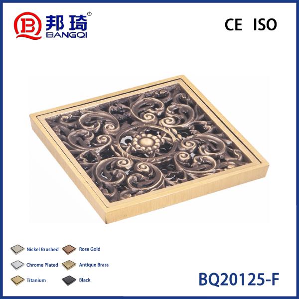 Quality BQ20125-F Brass Floor Drain for sale