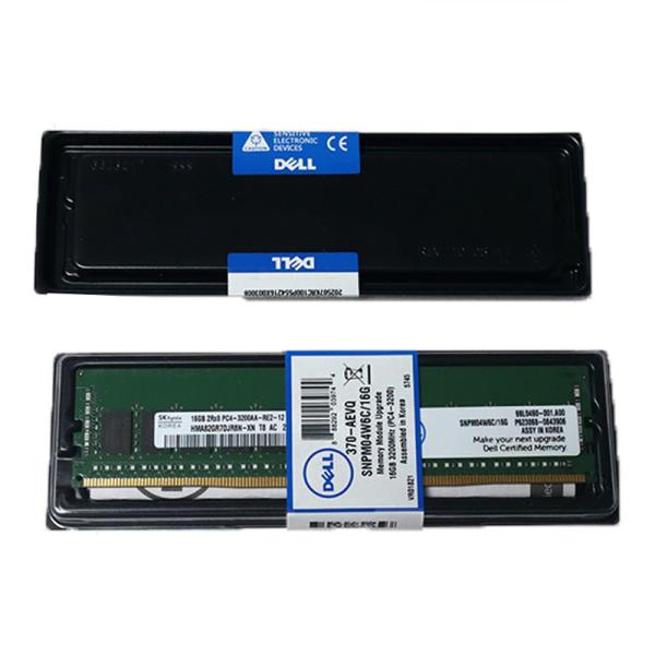 DELL 8GB 16GB 32GB 64GB Server Memory RAM 2666MHz/21332400/2933/3200