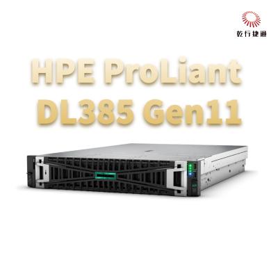 Китай HPE ProLiant DL385 Gen11: безопасный и мощный стоечный сервер для цифровой трансформации продается