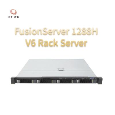 China FusionServer 1288H V6 Server |custom storage server，2 way server for sale