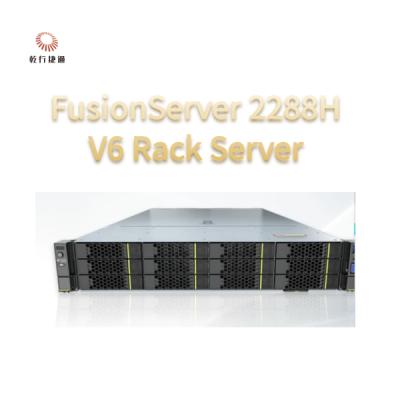 China FusionServer 2288H V6 Server | custom storage server，2 way server for sale