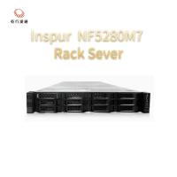 China NF5280M7 2U 2-socket rack server configured with 3rd Gen Intel® Xeon® Scalable Processors for sale