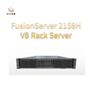 China Custom Server For Business Fusion Server 2158H V8  next-generation 2U, 1-socket rack server for sale