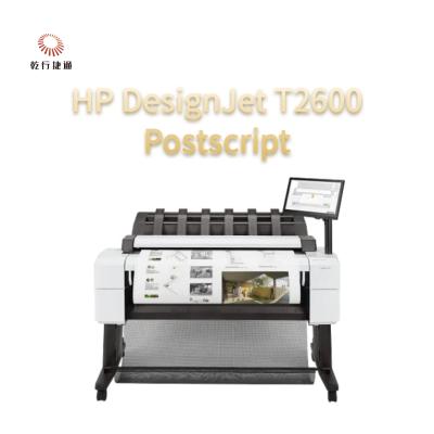 China HP DesignJet T2600 Postscript for sale