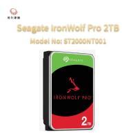 China Seagate Ironwolf Pro 2TB Model No: ST2000NT001 for sale