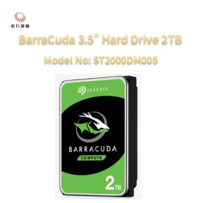 China Seagate BarraCuda 3.5