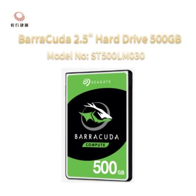 China Seagate BarraCuda 2.5